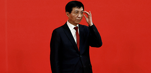 China's Wang Huning, a backstage ideologue and political survivor
