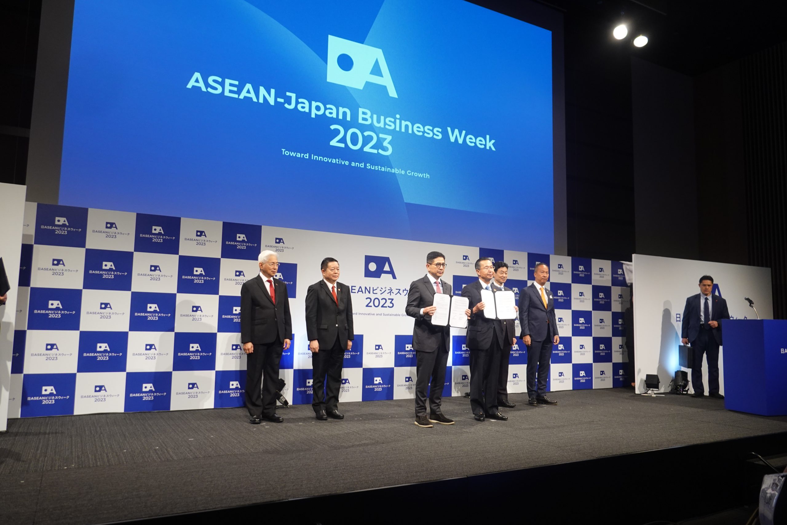 DTI to strengthen Japan-ASEAN partnership