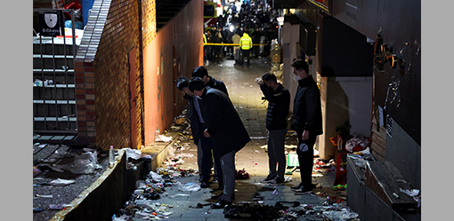 Halloween stampede in Seoul leaves at least 149 dead