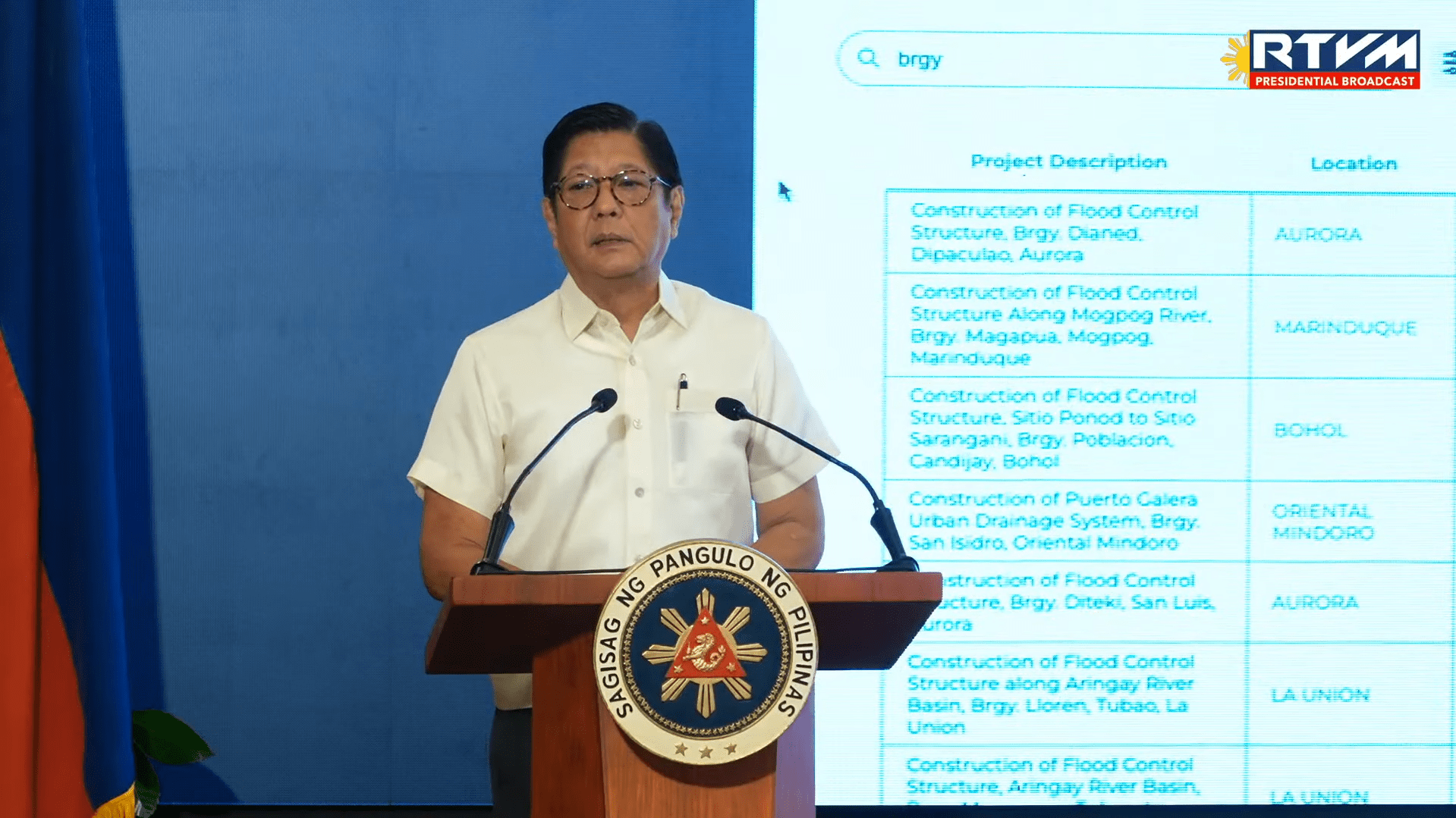 PBBM launches “Sumbong sa Pangulo” website to publicize all flood ...