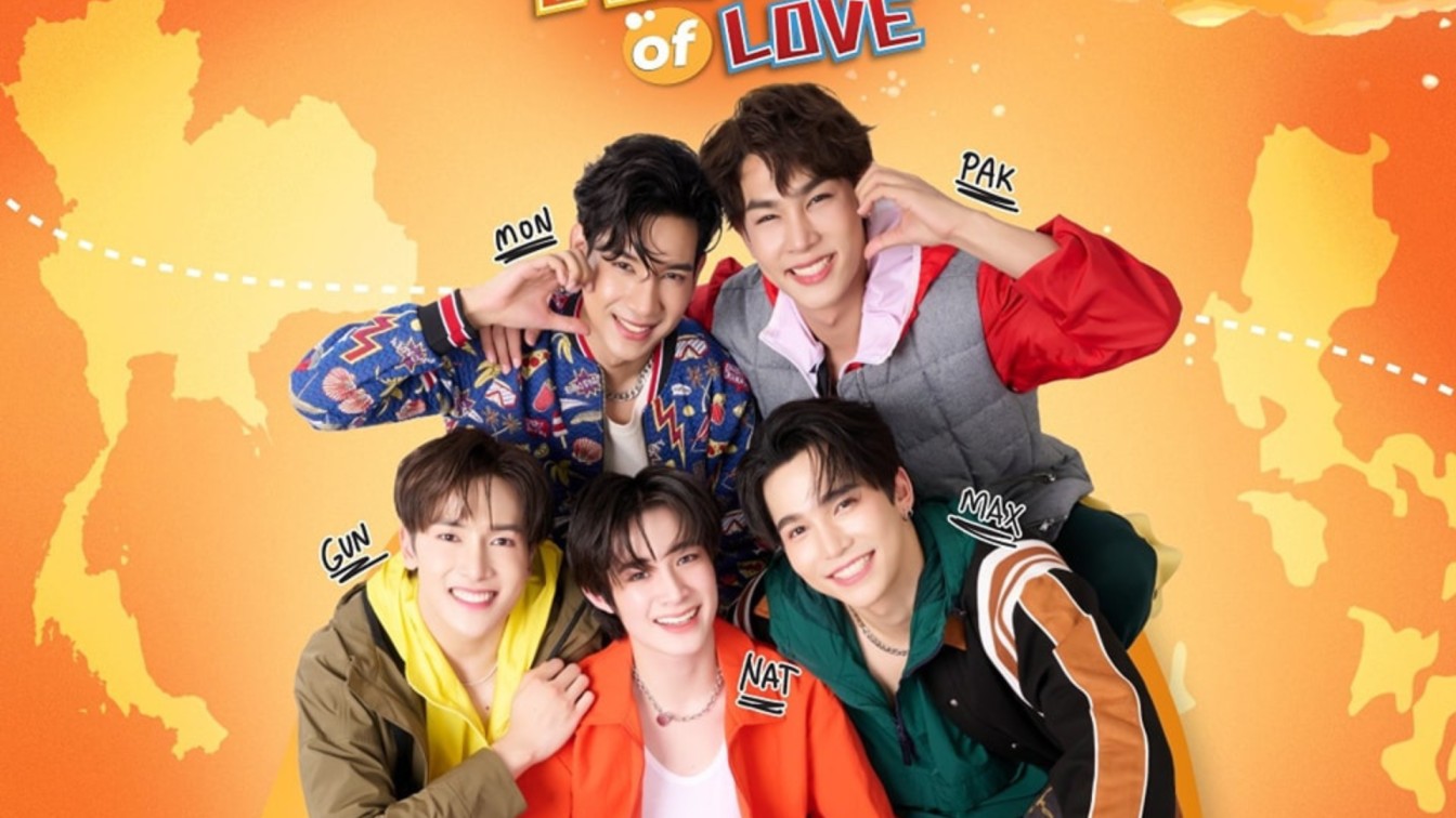 Thai BL stars MaxNat to teturn to Manila for ‘Two Worlds Fan Meeting ...